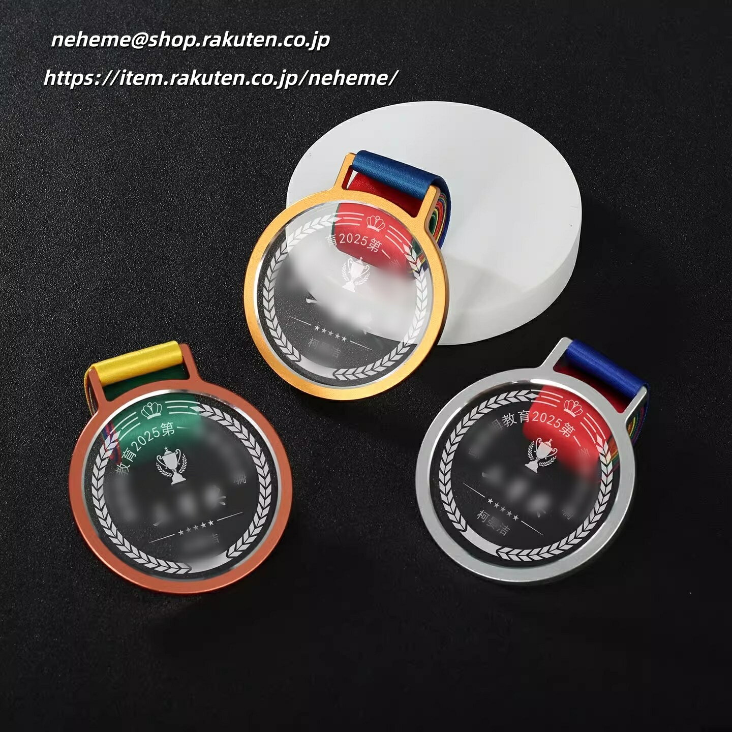 トロフィーの豊富なラインナップはこちらで随時更新中です。お気に入りが見つからない場合は、お手持ちの画像を頂ければ代わりにお探しします！ 【価格について】 どのトロフィーも価格は相談可能ですので、どうぞご安心ください。 【ご注文の流れ】 注文...