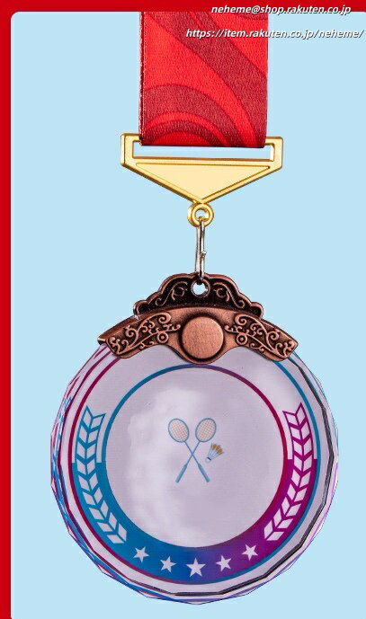 トロフィーの豊富なラインナップはこちらで随時更新中です。お気に入りが見つからない場合は、お手持ちの画像を頂ければ代わりにお探しします！ 【価格について】 どのトロフィーも価格は相談可能ですので、どうぞご安心ください。 【ご注文の流れ】 注文...