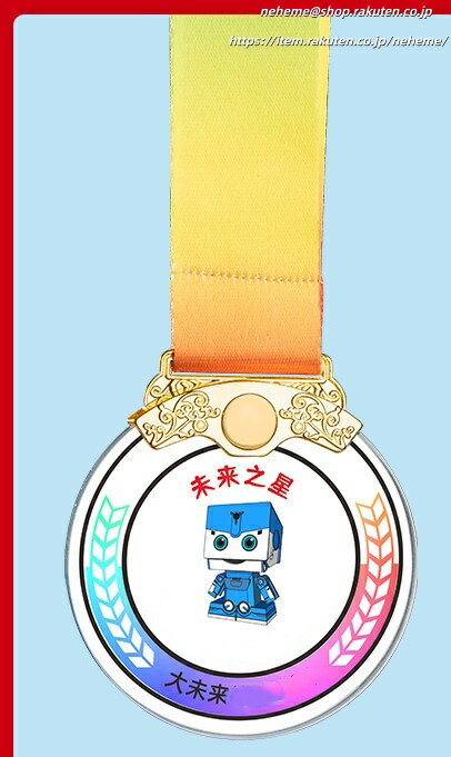 トロフィーの豊富なラインナップはこちらで随時更新中です。お気に入りが見つからない場合は、お手持ちの画像を頂ければ代わりにお探しします！ 【価格について】 どのトロフィーも価格は相談可能ですので、どうぞご安心ください。 【ご注文の流れ】 注文...