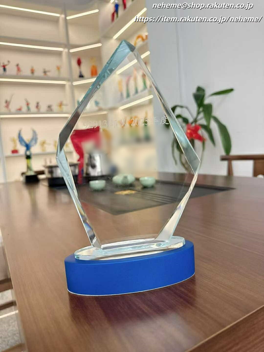 トロフィーの豊富なラインナップはこちらで随時更新中です。お気に入りが見つからない場合は、お手持ちの画像を頂ければ代わりにお探しします！ 【価格について】 どのトロフィーも価格は相談可能ですので、どうぞご安心ください。 【ご注文の流れ】 注文...