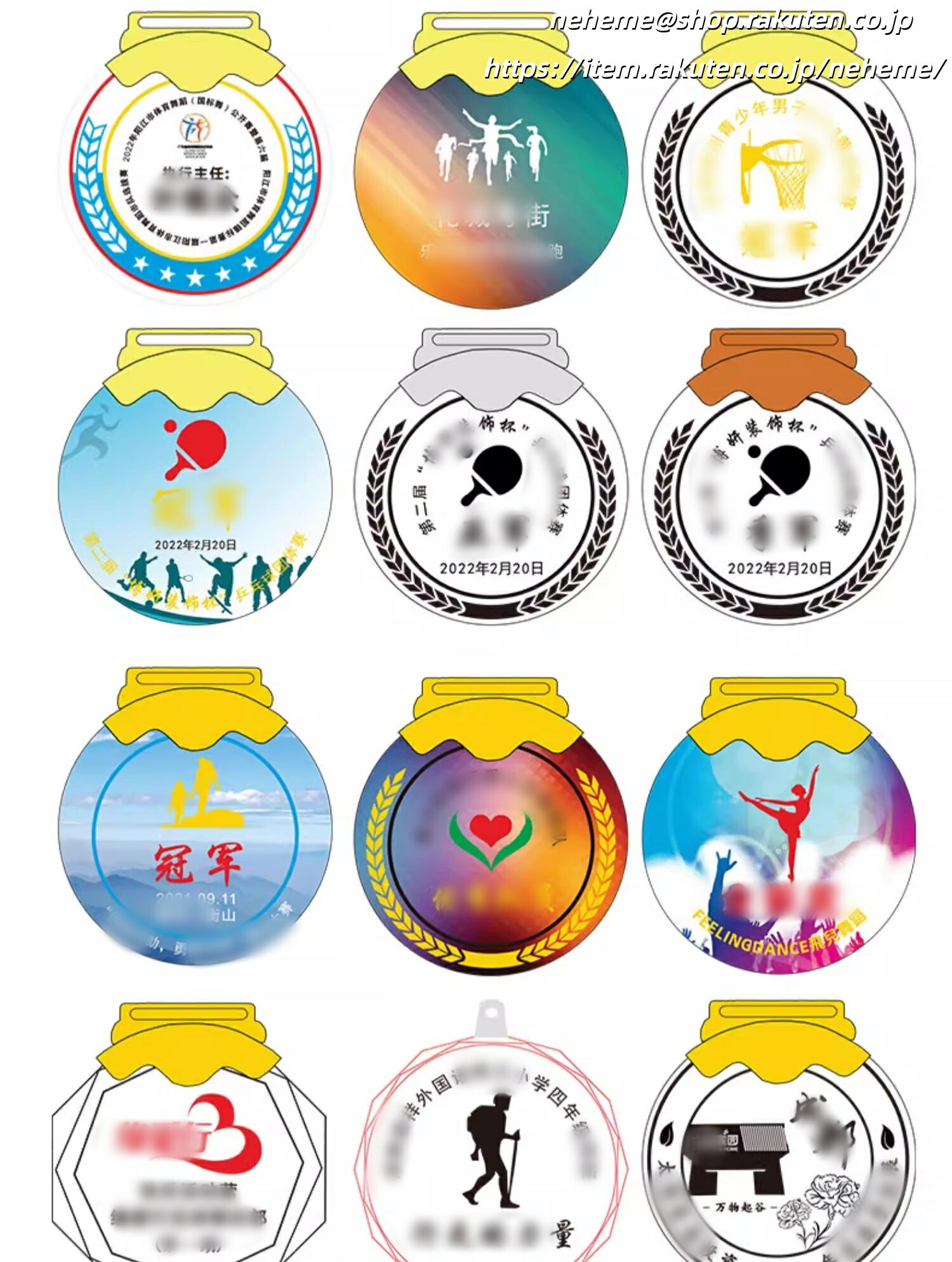 トロフィーの豊富なラインナップはこちらで随時更新中です。お気に入りが見つからない場合は、お手持ちの画像を頂ければ代わりにお探しします！ 【価格について】 どのトロフィーも価格は相談可能ですので、どうぞご安心ください。 【ご注文の流れ】 注文...