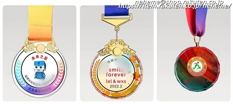 トロフィーの豊富なラインナップはこちらで随時更新中です。お気に入りが見つからない場合は、お手持ちの画像を頂ければ代わりにお探しします！ 【価格について】 どのトロフィーも価格は相談可能ですので、どうぞご安心ください。 【ご注文の流れ】 注文...