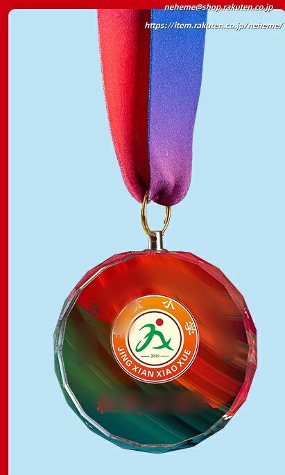 トロフィーの豊富なラインナップはこちらで随時更新中です。お気に入りが見つからない場合は、お手持ちの画像を頂ければ代わりにお探しします！ 【価格について】 どのトロフィーも価格は相談可能ですので、どうぞご安心ください。 【ご注文の流れ】 注文...