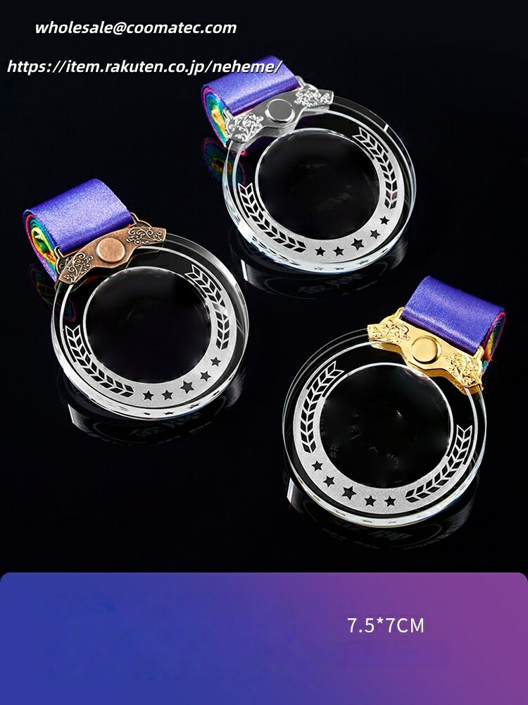 トロフィーの豊富なラインナップはこちらで随時更新中です。お気に入りが見つからない場合は、お手持ちの画像を頂ければ代わりにお探しします！ 【価格について】 どのトロフィーも価格は相談可能ですので、どうぞご安心ください。 【ご注文の流れ】 注文...