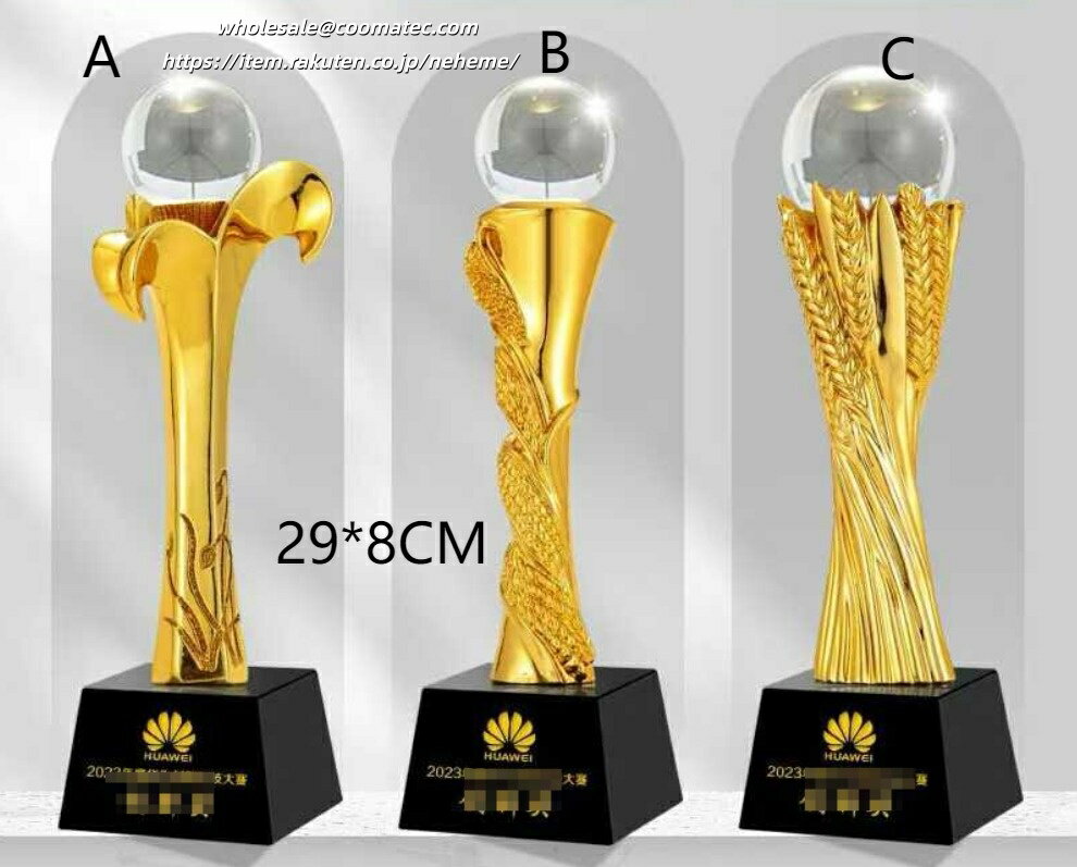 トロフィーの豊富なラインナップはこちらで随時更新中です。お気に入りが見つからない場合は、お手持ちの画像を頂ければ代わりにお探しします！ 【価格について】 どのトロフィーも価格は相談可能ですので、どうぞご安心ください。 【ご注文の流れ】 注文...