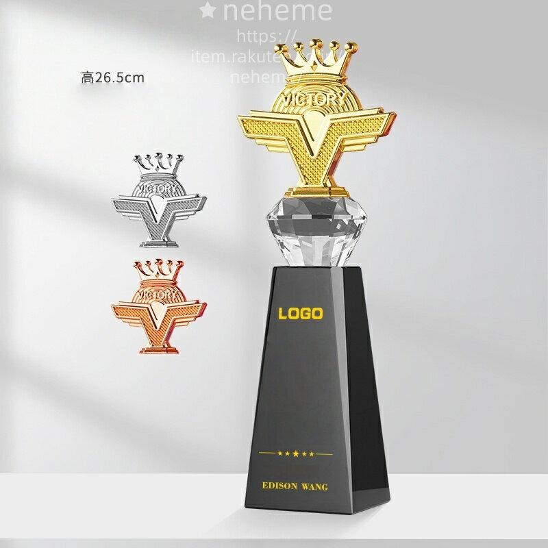 トロフィーの豊富なラインナップはこちらで随時更新中です。お気に入りが見つからない場合は、お手持ちの画像を頂ければ代わりにお探しします！ 【価格について】 どのトロフィーも価格は相談可能ですので、どうぞご安心ください。 【ご注文の流れ】 注文...