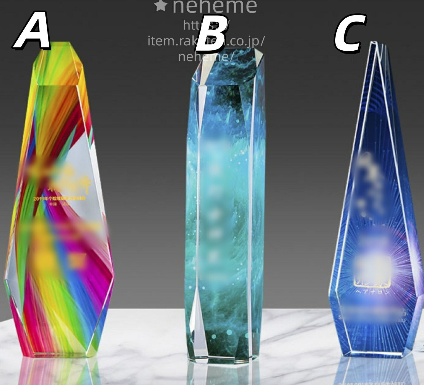 トロフィーの豊富なラインナップはこちらで随時更新中です。お気に入りが見つからない場合は、お手持ちの画像を頂ければ代わりにお探しします！ 【価格について】 どのトロフィーも価格は相談可能ですので、どうぞご安心ください。 【ご注文の流れ】 注文...