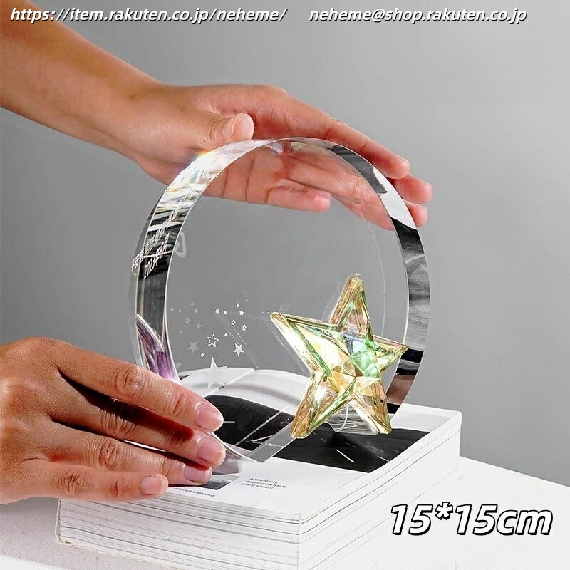 トロフィーの豊富なラインナップはこちらで随時更新中です。お気に入りが見つからない場合は、お手持ちの画像を頂ければ代わりにお探しします！ 【価格について】 どのトロフィーも価格は相談可能ですので、どうぞご安心ください。 【ご注文の流れ】 注文...