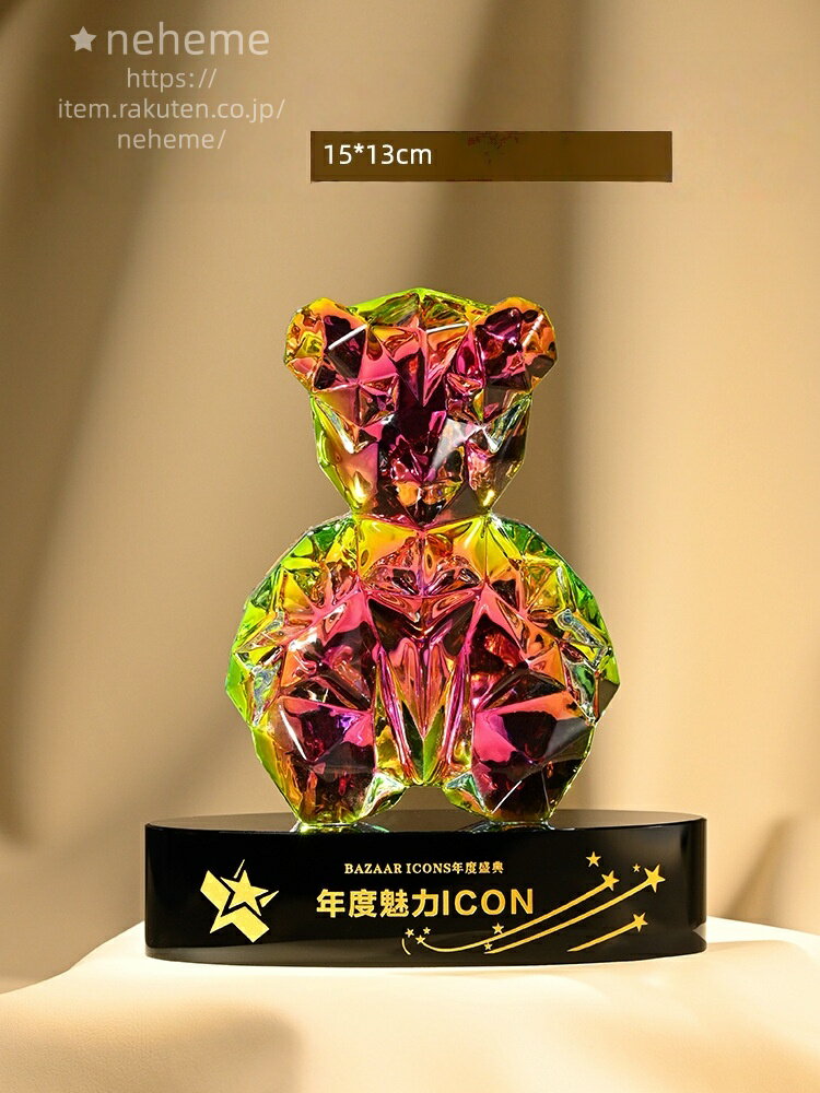 トロフィーの豊富なラインナップはこちらで随時更新中です。お気に入りが見つからない場合は、お手持ちの画像を頂ければ代わりにお探しします！ 【価格について】 どのトロフィーも価格は相談可能ですので、どうぞご安心ください。 【ご注文の流れ】 注文...