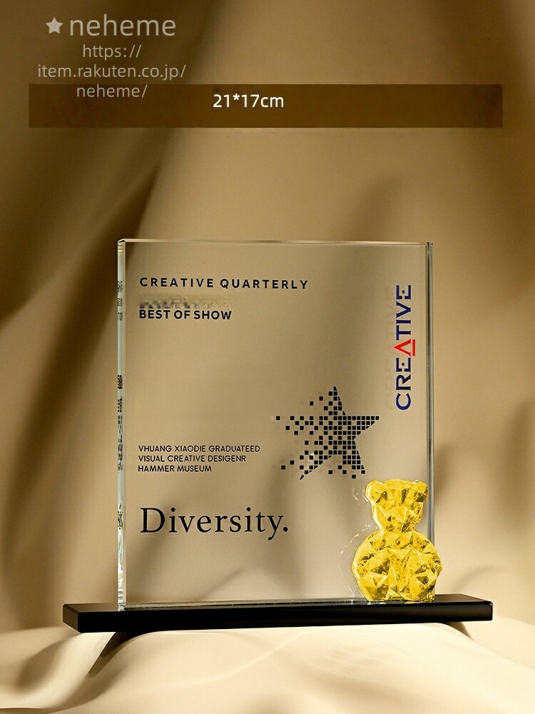 トロフィーの豊富なラインナップはこちらで随時更新中です。お気に入りが見つからない場合は、お手持ちの画像を頂ければ代わりにお探しします！ 【価格について】 どのトロフィーも価格は相談可能ですので、どうぞご安心ください。 【ご注文の流れ】 注文...