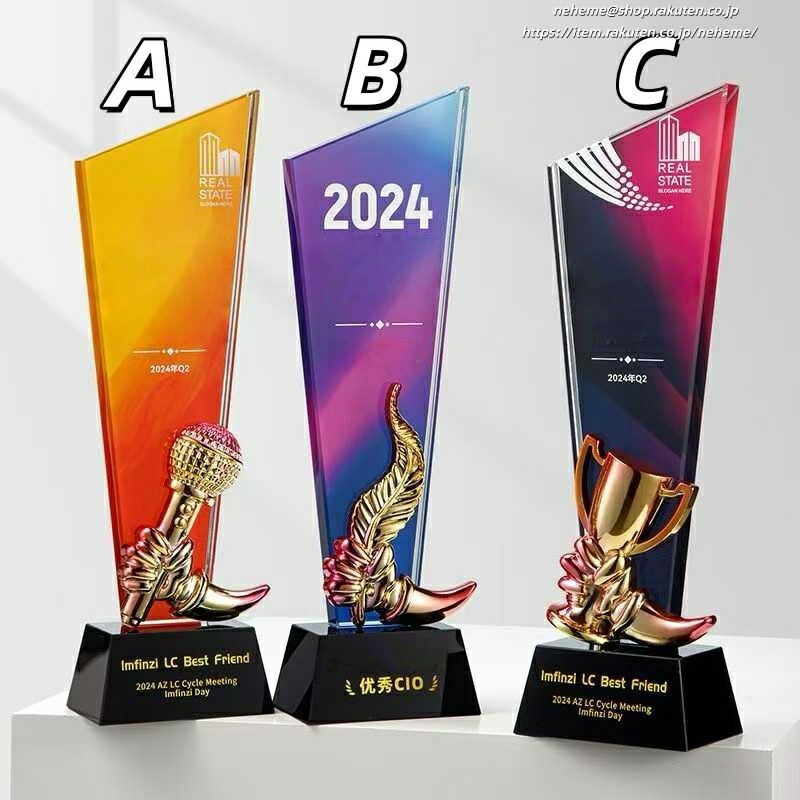 トロフィーの豊富なラインナップはこちらで随時更新中です。お気に入りが見つからない場合は、お手持ちの画像を頂ければ代わりにお探しします！ 【価格について】 どのトロフィーも価格は相談可能ですので、どうぞご安心ください。 【ご注文の流れ】 注文...