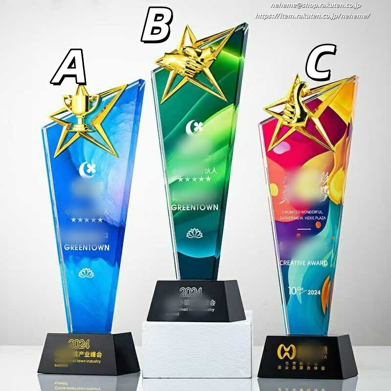 トロフィーの豊富なラインナップはこちらで随時更新中です。お気に入りが見つからない場合は、お手持ちの画像を頂ければ代わりにお探しします！ 【価格について】 どのトロフィーも価格は相談可能ですので、どうぞご安心ください。 【ご注文の流れ】 注文...