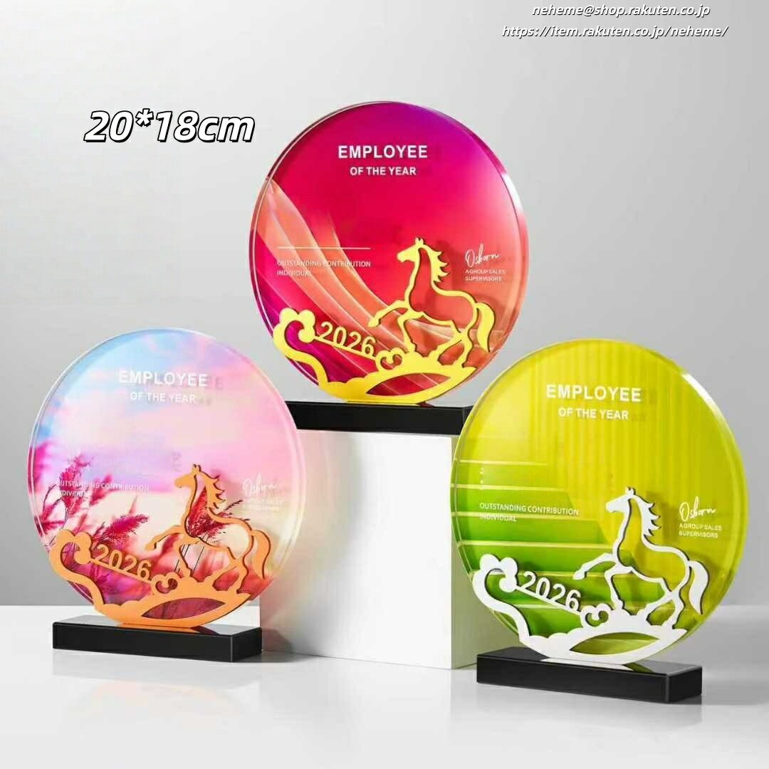 トロフィーの豊富なラインナップはこちらで随時更新中です。お気に入りが見つからない場合は、お手持ちの画像を頂ければ代わりにお探しします！ 【価格について】 どのトロフィーも価格は相談可能ですので、どうぞご安心ください。 【ご注文の流れ】 注文...