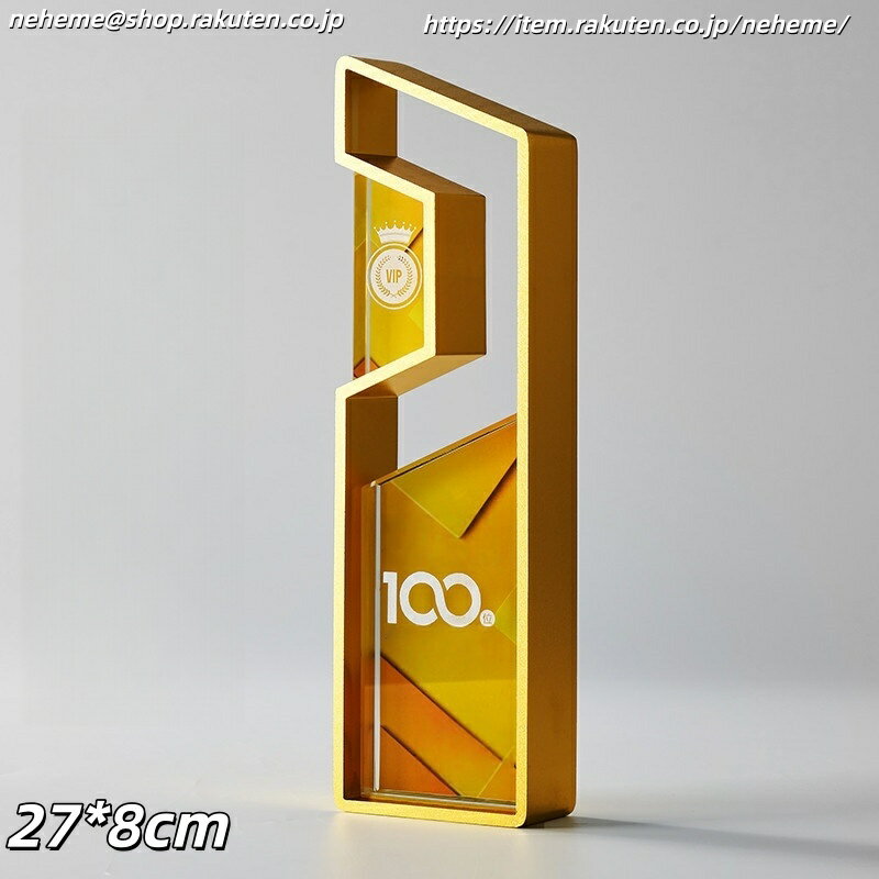 トロフィーの豊富なラインナップはこちらで随時更新中です。お気に入りが見つからない場合は、お手持ちの画像を頂ければ代わりにお探しします！ 【価格について】 どのトロフィーも価格は相談可能ですので、どうぞご安心ください。 【ご注文の流れ】 注文...