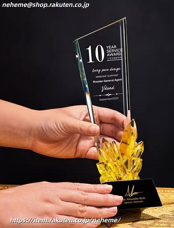 トロフィーの豊富なラインナップはこちらで随時更新中です。お気に入りが見つからない場合は、お手持ちの画像を頂ければ代わりにお探しします！ 【価格について】 どのトロフィーも価格は相談可能ですので、どうぞご安心ください。 【ご注文の流れ】 注文...