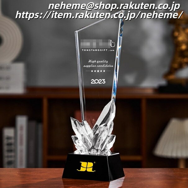 オーダーメイドトロフィー制作プロセス お客様のご要望に合わせて完全カスタマイズのクリスタルトロフィーを制作いたします 01 刻印内容のご連絡 💬 トロフィーに刻印したい内容（会社名、受賞者名、受賞理由、日付など）を当社までお...