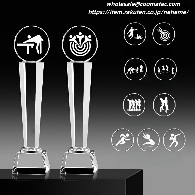 オーダーメイドトロフィー制作プロセス お客様のご要望に合わせて完全カスタマイズのクリスタルトロフィーを制作いたします 01 刻印内容のご連絡 💬 トロフィーに刻印したい内容（会社名、受賞者名、受賞理由、日付など）を当社までお...