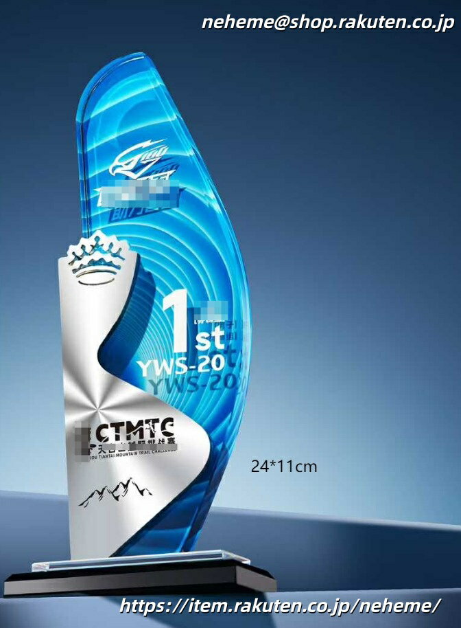 オーダーメイドトロフィー制作プロセス お客様のご要望に合わせて完全カスタマイズのクリスタルトロフィーを制作いたします 01 刻印内容のご連絡 💬 トロフィーに刻印したい内容（会社名、受賞者名、受賞理由、日付など）を当社までお...