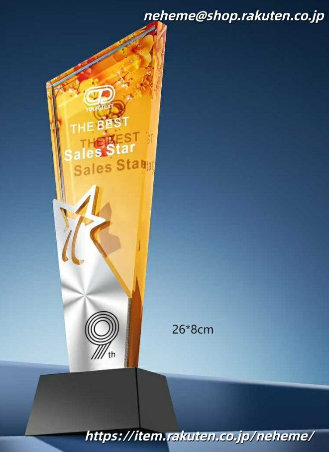 オーダーメイドトロフィー制作プロセス お客様のご要望に合わせて完全カスタマイズのクリスタルトロフィーを制作いたします 01 刻印内容のご連絡 💬 トロフィーに刻印したい内容（会社名、受賞者名、受賞理由、日付など）を当社までお...