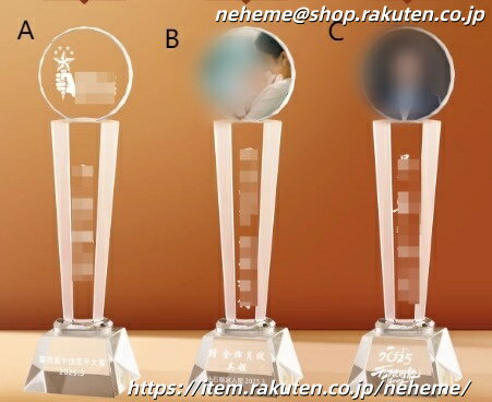 オーダーメイドトロフィー制作プロセス お客様のご要望に合わせて完全カスタマイズのクリスタルトロフィーを制作いたします 01 刻印内容のご連絡 💬 トロフィーに刻印したい内容（会社名、受賞者名、受賞理由、日付など）を当社までお...