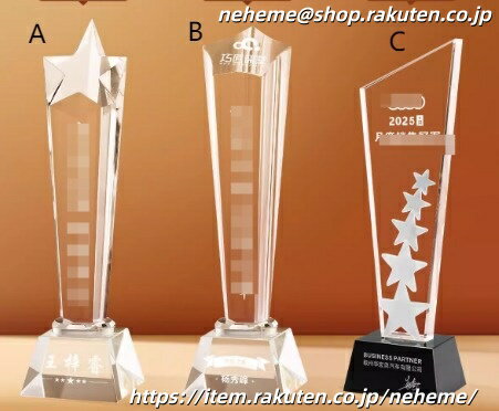 オーダーメイドトロフィー制作プロセス お客様のご要望に合わせて完全カスタマイズのクリスタルトロフィーを制作いたします 01 刻印内容のご連絡 💬 トロフィーに刻印したい内容（会社名、受賞者名、受賞理由、日付など）を当社までお...