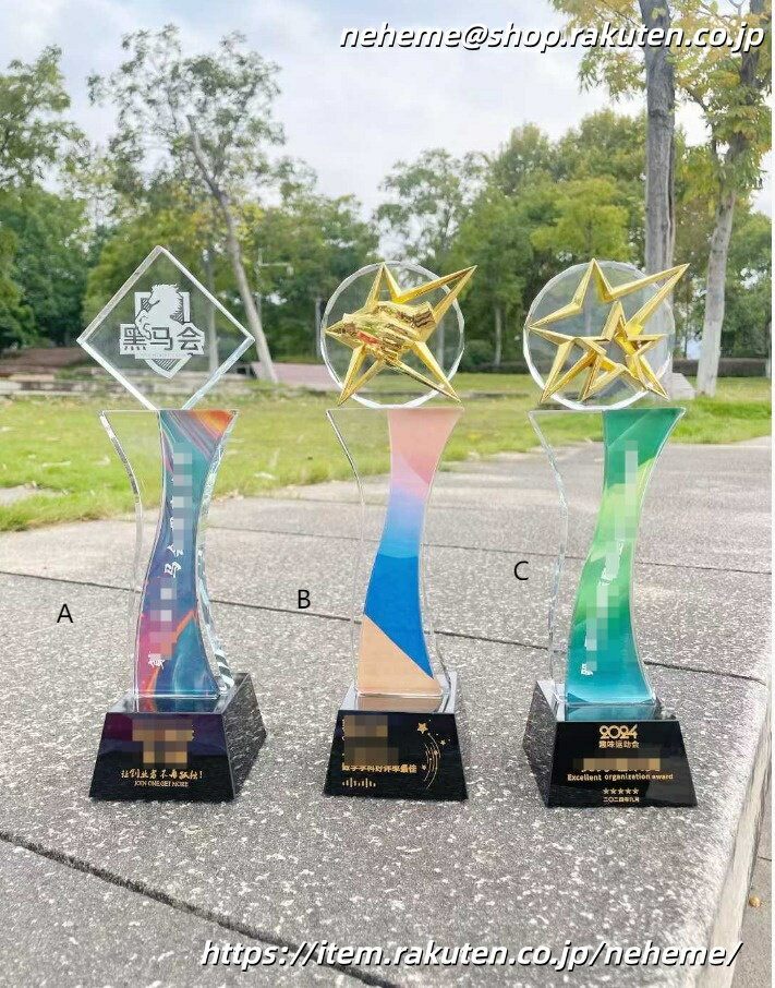 オーダーメイドトロフィー制作プロセス お客様のご要望に合わせて完全カスタマイズのクリスタルトロフィーを制作いたします 01 刻印内容のご連絡 💬 トロフィーに刻印したい内容（会社名、受賞者名、受賞理由、日付など）を当社までお...