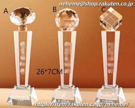 オーダーメイドトロフィー制作プロセス お客様のご要望に合わせて完全カスタマイズのクリスタルトロフィーを制作いたします 01 刻印内容のご連絡 💬 トロフィーに刻印したい内容（会社名、受賞者名、受賞理由、日付など）を当社までお...