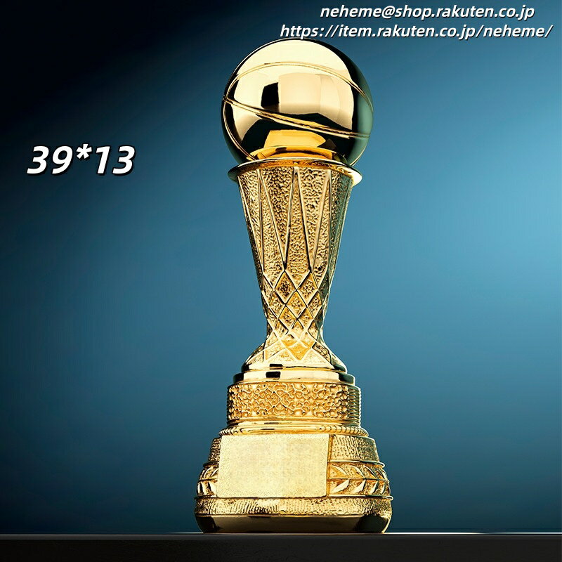 トロフィーの豊富なラインナップはこちらで随時更新中です。お気に入りが見つからない場合は、お手持ちの画像を頂ければ代わりにお探しします！ 【価格について】 どのトロフィーも価格は相談可能ですので、どうぞご安心ください。 【ご注文の流れ】 注文...