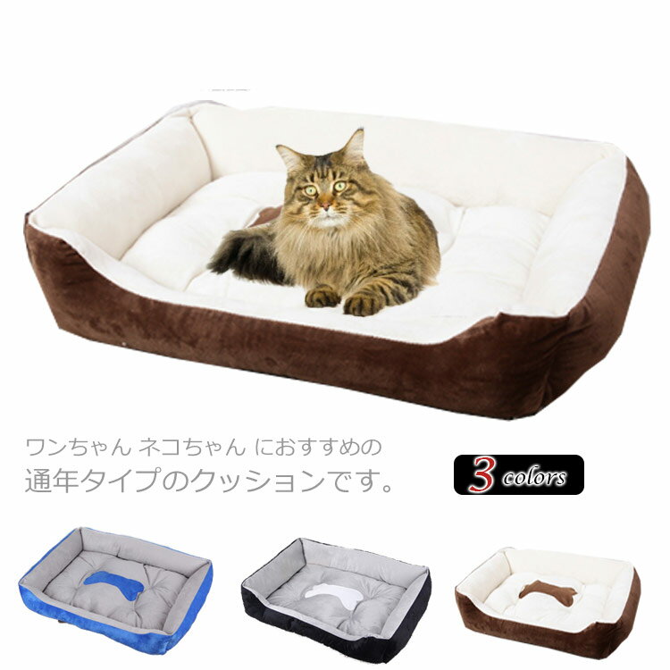 【安心な素材を使用】中には100%PP綿の充填物をたっぷり使い、柔軟ですけど、カンタンには型崩れはしません！表地は柔らかい別珍で製作されたので、肌触りは抜群です。厳選された高品質の生地，綿密な仕上がり，厚く、十分に充填し，耐摩耗性、耐噛み性...