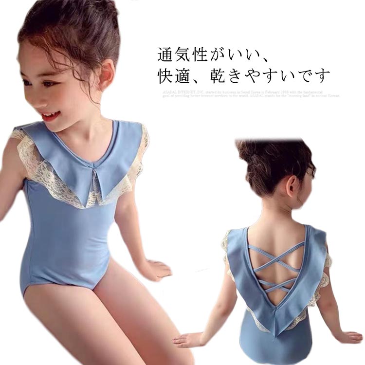 サイズS M L XL XXLサイズについての説明S 身長（80-90cm) 体重（10kg以内） M 身長（90-100cm） 体重（10-15kg） L 身長（100-110cm） 体重（15-20kg） XL 身長（110-120cm...