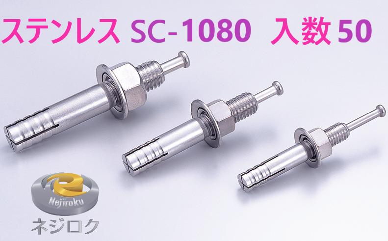 お得な まとめセット ↓ こちらをクリック 　1個 　50個セット 　100個セット 　150個セット 　300個セット 弊社は安価なご提供を目指し少人数で運営しておりますので、 お電話での お問合せは承りかねます お問合せに関しましては「...
