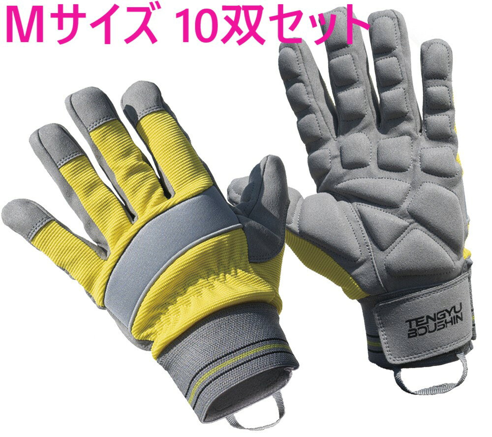品質：掌部/スポンジ内蔵　人工皮革（マイクロファイバー） 甲部/ポリエステル・ネオプレンゴム　手首/ゴム・マジック サイズ：M ※従来品（No.0025）より内蔵されているスポンジの厚みが増しました！ 振動を軽減するスポンジ内蔵、甲部のスト...