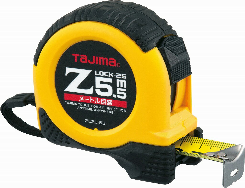 通常テープより測定距離が伸びる剛性力1.5倍のストロング（剛厚）テープ採用（当社比） 「減速ボタン」搭載なので、テープの引き込みスピードを調節できます 滑り難い、傷つき難い、ショックに強い一体成型ボディ 落下時の衝撃から爪を守るフックガード...