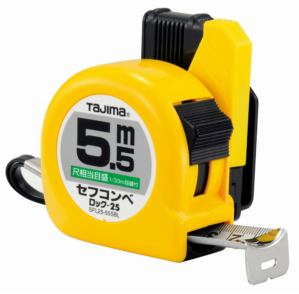 ●特長 ・片手で簡単脱着できる、落下防止用ベルトホルダー付 ・テープを固定できる、ロックタイプ ・0点補正移動爪 ・ショックアブソーバー付 ●仕様 目盛仕様：尺相当目盛 テープ幅：25mm テープ長さ：5.5m ヨンゴーゴーピッチ表示付 ス...