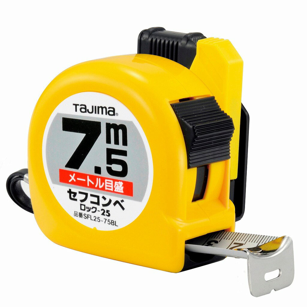 ●特長 ・片手で簡単脱着できる、落下防止用ベルトホルダー付 ・テープを固定できる、ロックタイプ ・0点補正移動爪 ・ショックアブソーバー付 ●仕様 目盛仕様：メートル目盛、JIS1級、両面目盛 テープ幅：25mm テープ長さ：7.5m ヨン...