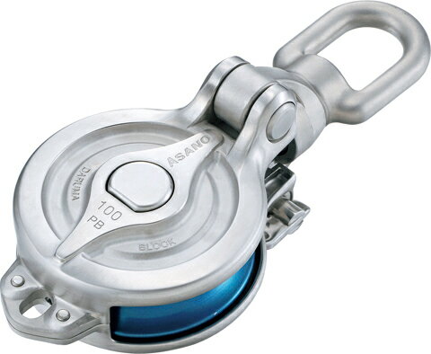 ワイヤーロープ用に開発されたV型形状のシーブを搭載。溝をV型にとっているためワイヤーロープがしっかりと収まります。U溝タイプもあり。（サイズは100mmのみ。）※材質：特殊ステンレス,シーブ＝SCS1（SUS410相当）シーブピン、スイベル...