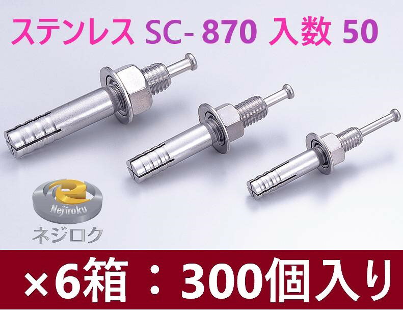 数量一覧 ↓ こちらをクリック 　3個セット 　50個セット 　100個セット 　150個セット 　300個セット 弊社は安価なご提供を目指し少人数で運営しておりますので、 お電話での お問合せは承りかねます お問合せに関しましては「メール...
