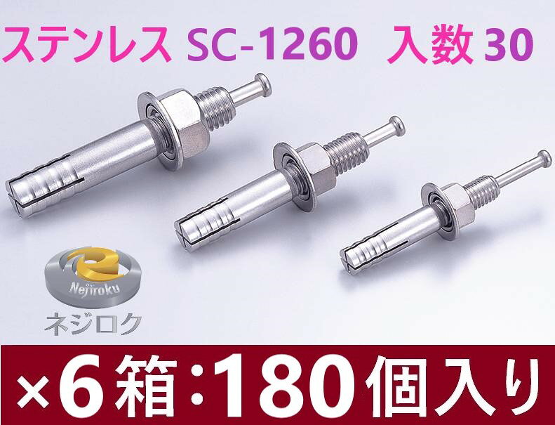 お得な まとめセット ↓ こちらをクリック 　1個 　30個セット 　60個セット 　90個セット 　180個セット 弊社は安価なご提供を目指し少人数で運営しておりますので、 お電話での お問合せは承りかねます お問合せに関しましては「メー...