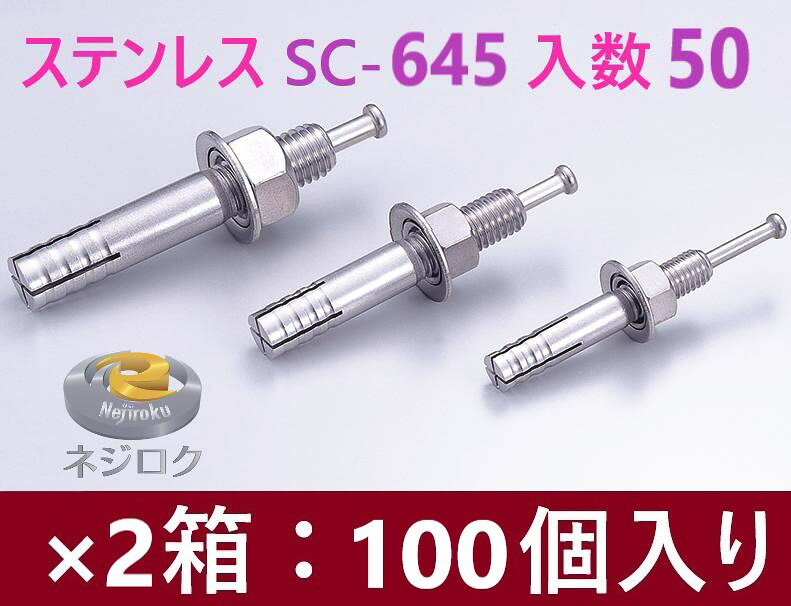 お得な まとめセット ↓ こちらをクリック 　1個 　50個セット 　100個セット 　150個セット 　300個セット 弊社は安価なご提供を目指し少人数で運営しておりますので、 お電話での お問合せは承りかねます お問合せに関しましては「...