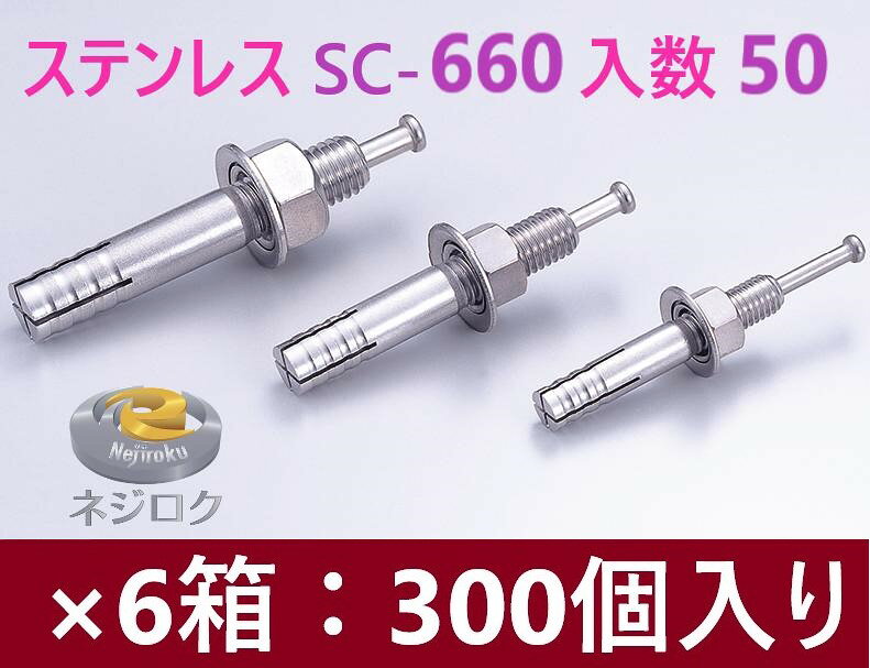 お得な まとめセット ↓ こちらをクリック 　1個 　50個セット 　100個セット 　150個セット 　300個セット 弊社は安価なご提供を目指し少人数で運営しておりますので、 お電話での お問合せは承りかねます お問合せに関しましては「...