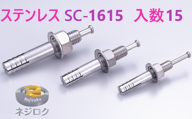 ＊お得な数量別は こちらの画像 ↓ をクリック 【 1個入り 】 【 15個入り 】 【 30個入り 】 【 45個入り 】 【 90個入り 】 弊社は安価なご提供を目指し少人数で運営しておりますので、 お電話での お問合せは承りかねます ...