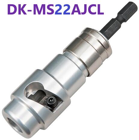 ・仕様 適応ケーブルサイズ：22mm2 剥き幅：12〜35mm 対応ドリルドライバー：3.6V〜 ・材質 本体：アルミ 刃：スチール 弊社は安価なご提供を目指し少人数で運営しておりますので、 お電話での お問合せは承りかねます お問合せに関...