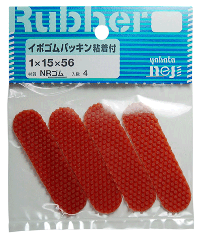 [ 材 質 ]　天然ゴム(NR) [ 特 徴 ] 　一般的なゴム。弾性があり摩耗性など機械的性質が良い。接着シート付き。 [ 用 途 ]　すべり止め、パッキンなどに ※こちらの商品はお取り寄せ品のため、 受注後2〜4日営業日後の発送となりま...
