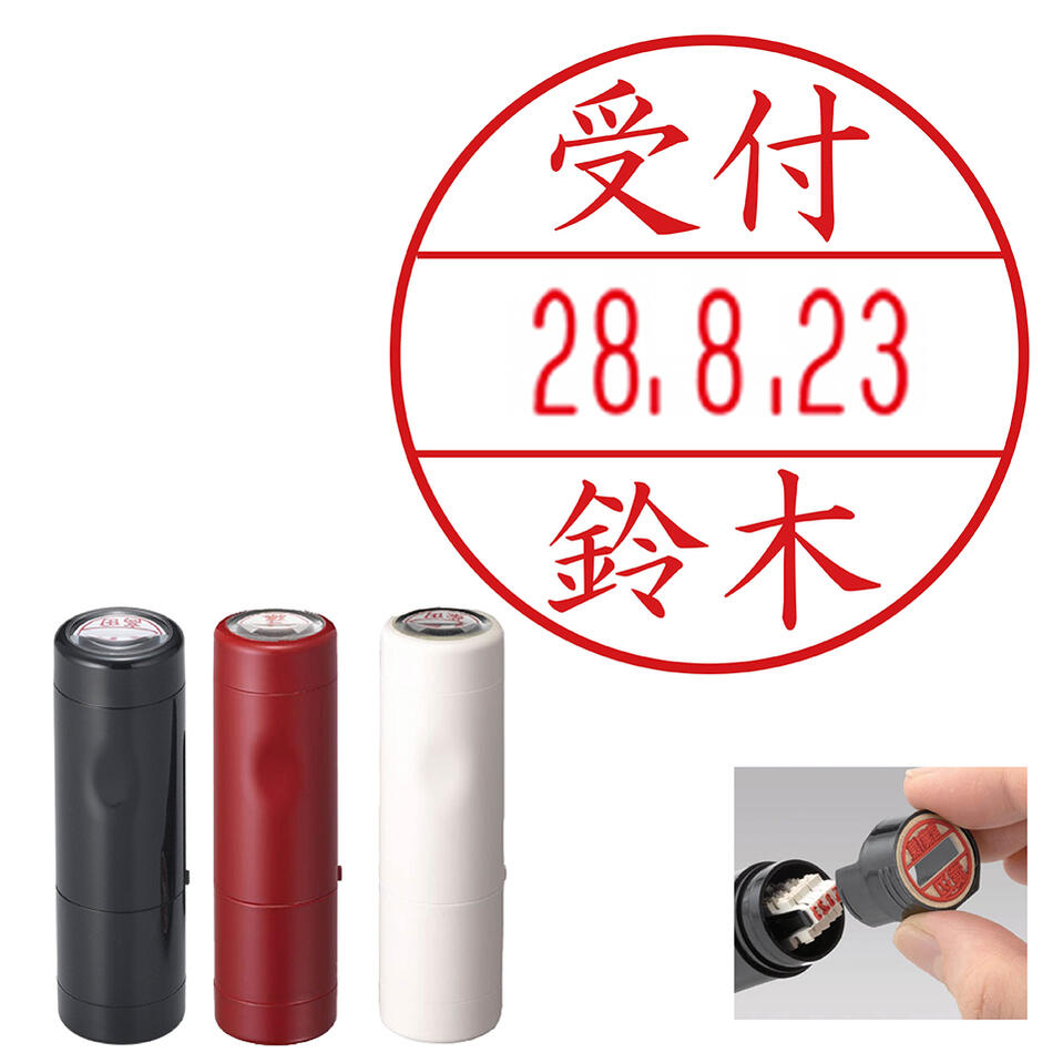 商品情報商品名受付 日付 ネーム印 データーネームEX 15号 キャップ式 シヤチハタ印面サイズ印面　15.5 mm 丸メーカーシャチハタ株式会社販売者クライン 〒431-1103 静岡県浜松市西区湖東町2877 電話番号：053-484-...