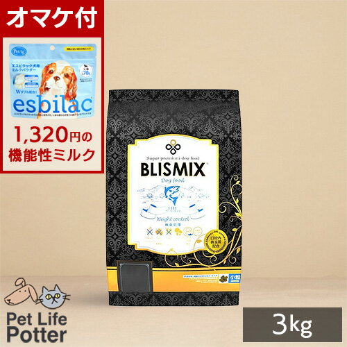 商品詳細 ■商品説明 ・従来のブリスミックス同様、お口の状態を整えてくれる 口腔内善玉菌 K12 を配合、さらにアガリクス茸・乳酸菌 EF2001・プロテオグリカン・MSM・緑イ貝がプラスされています。 サーモンを主原材とした小粒タイプの ...