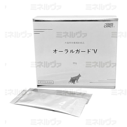 ※この商品は獣医師の指示に従って与えてください。与えている間は、獣医師の診察を定期的にお受けください。 商品詳細 ■商品説明 ・グロビゲンPG、乳酸菌、ラクトフェリン、ラクトパーオキシダーゼなど、口内の健康維持に役立ちます。 ・本品をお皿に...