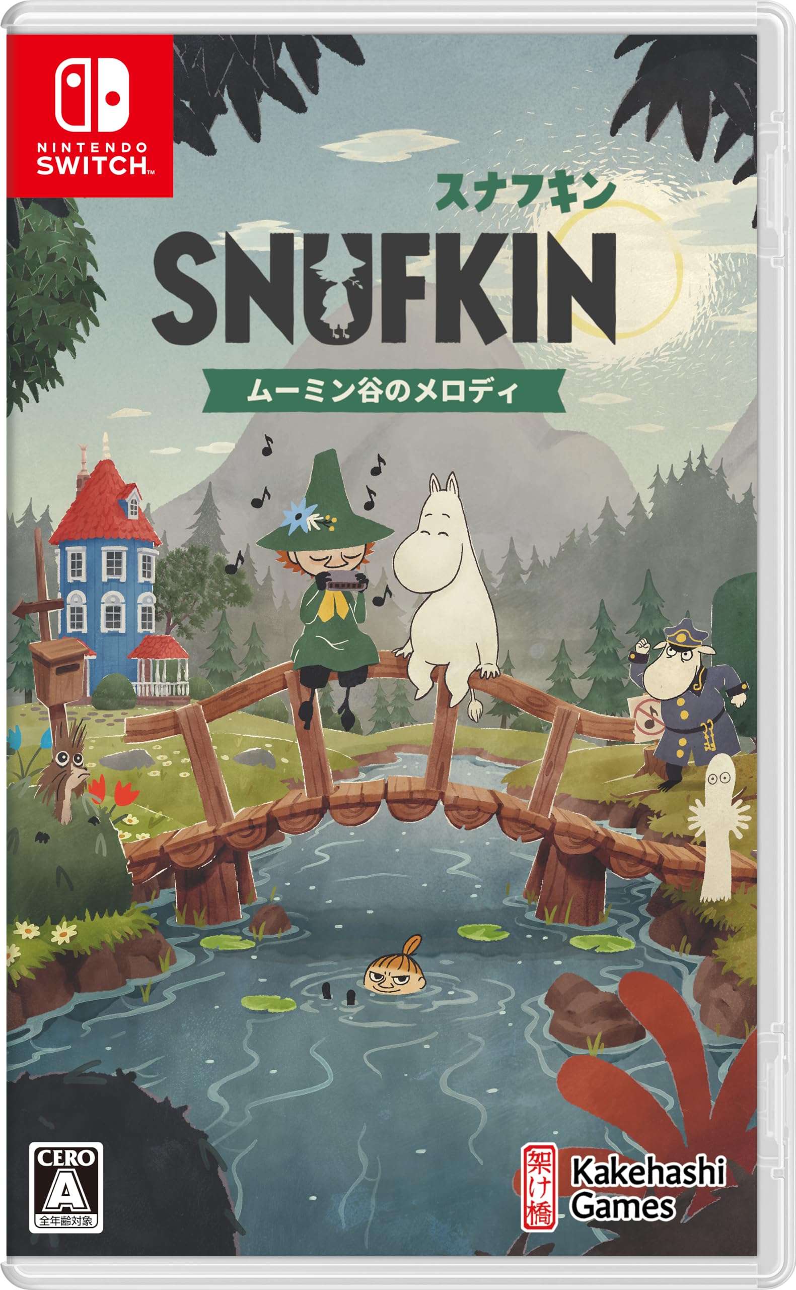 スナフキン：ムーミン谷のメロディ 限定版 HAC-P-A6AQA ｜ ハイブリッド 新品 ￥8712 【Nintendo Switchソフト】 スナフキン：ムーミン谷のメロディ 限定版 心温まるムーミン谷の世界へようこそ！ Nintendo...