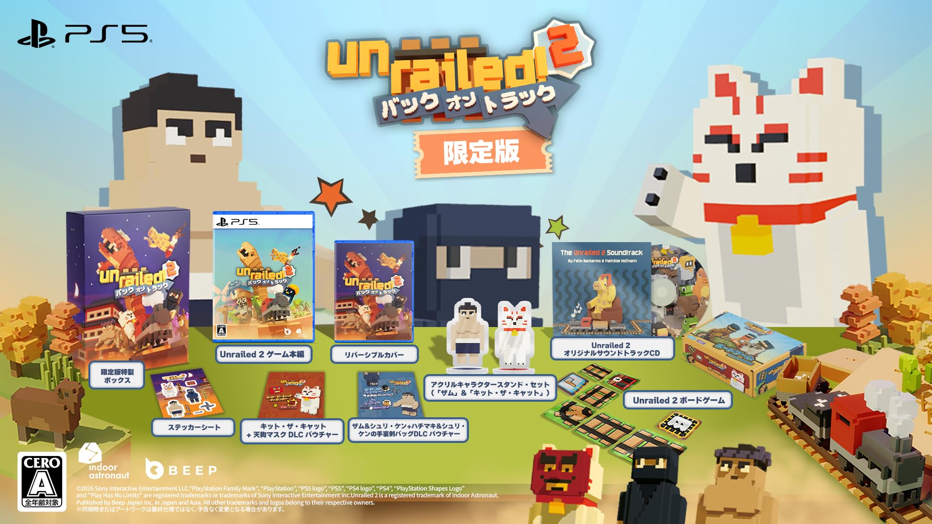 UNRAILED 2: Back on Track (限定版) - ｜ - 新品 ￥10252 【PS5ソフト】UNRAILED 2: Back on Track (限定版) - 究極の鉄道建設協力ゲーム UNRAILED 2: Back ...