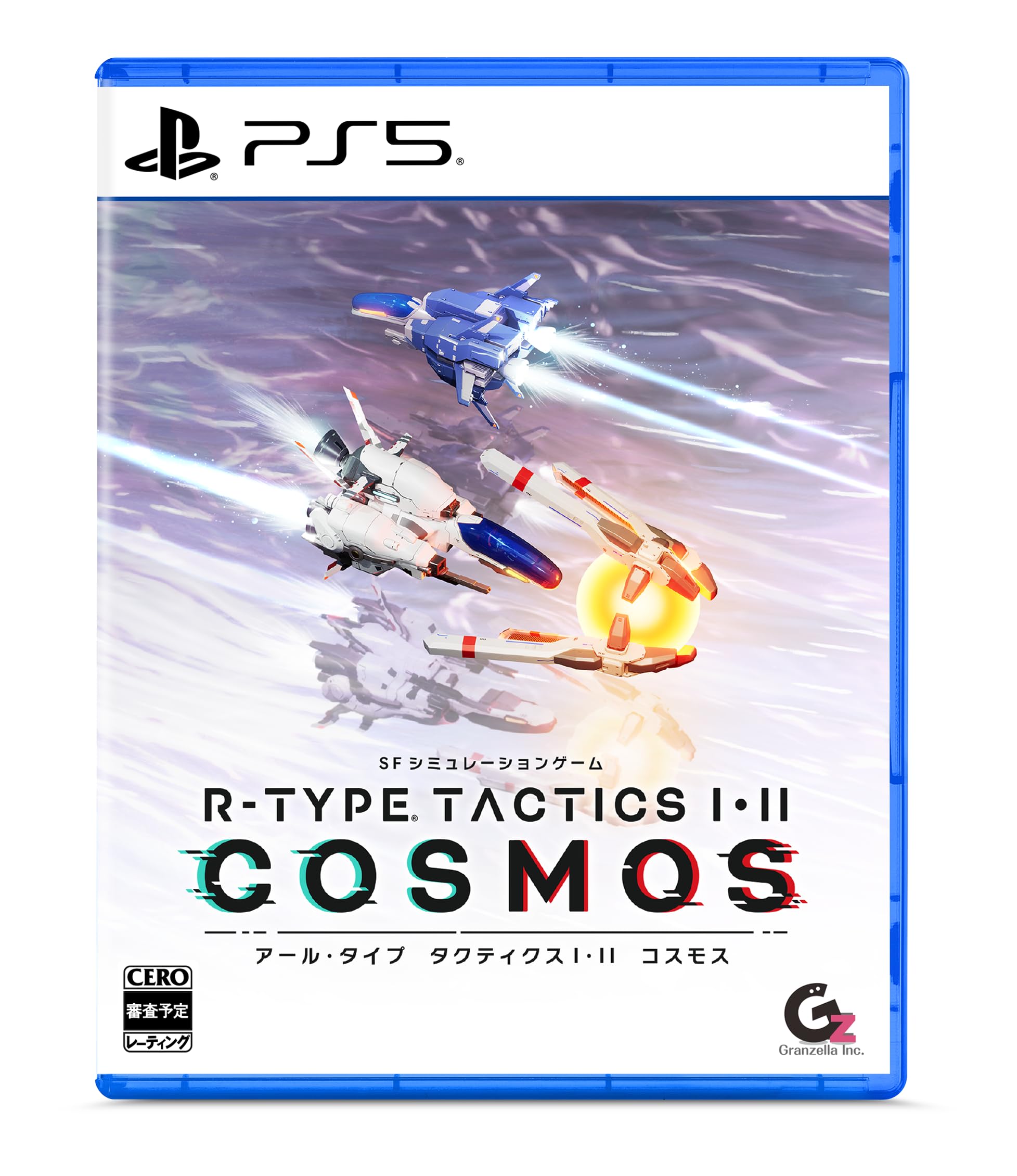 R‐TYPE TACTICS I・II COSMOS［PS5版］ ELJM-30883 ｜ ［PS5版］ 新品 ￥6007 PS5 究極の戦略シミュレーション！R‐TYPE TACTICS I・II COSMOS 伝説のシューティングゲーム...