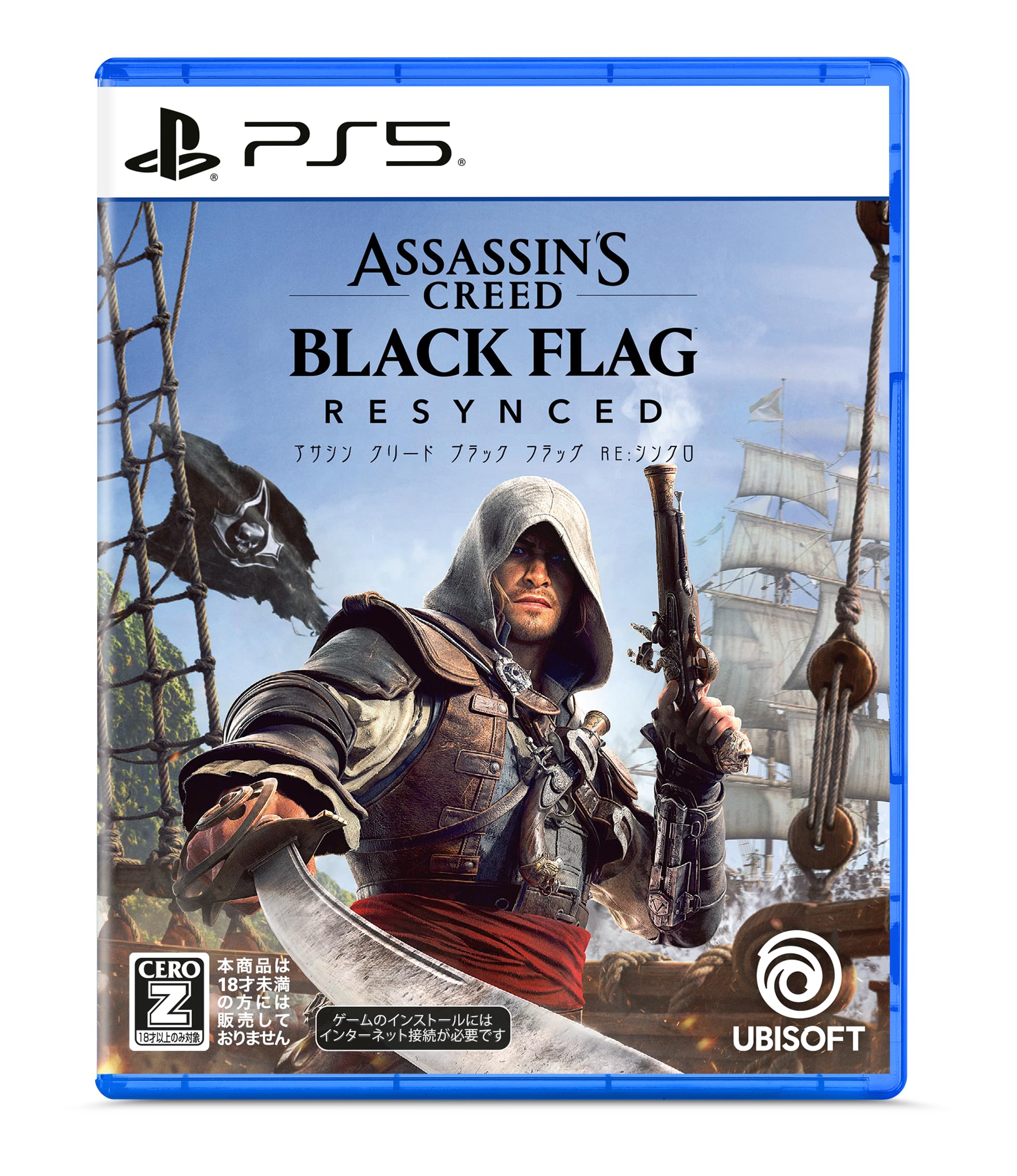 アサシン クリード ブラック フラッグ RE：シンクロ - ｜ ブラック 新品 ￥9790 【PS5ソフト】アサシン クリード ブラック フラッグ RE：シンクロ 広大なカリブ海を舞台に、自由を求める海賊の壮大な冒険が今、再び始まります。 ...